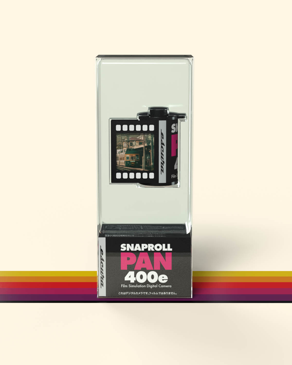 SnapRoll Digital Camera Blind Box (1 pc) | M+ Shop | M+ Museum